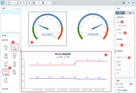 24 连接到onenet — 野火 Lwip应用开发实战指南—基于野火stm32 文档