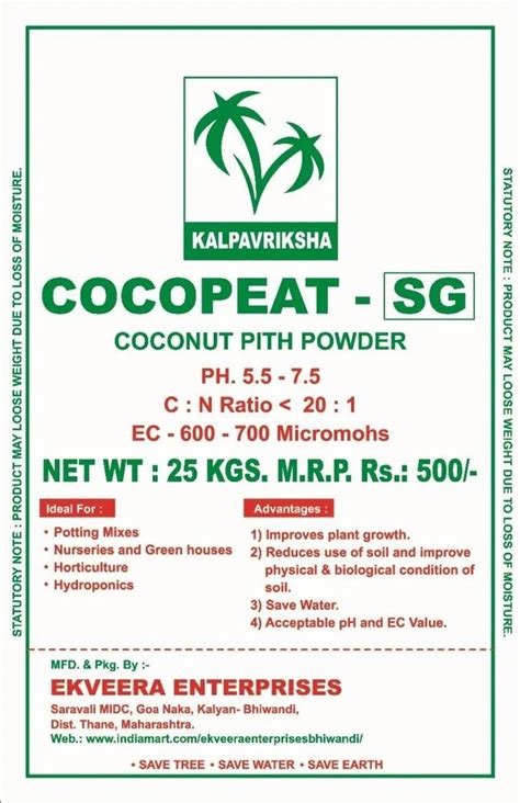 Brown Rectangular Coco Peat Sg Packaging Type Pp Bag At ₹ 1000 Piece
