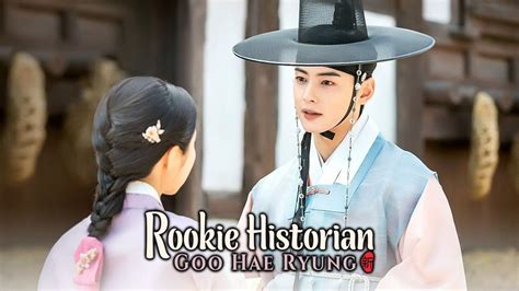 Where To Watch Rookie Historian Goo Hae Ryung 2019 Tv Show Online Plex