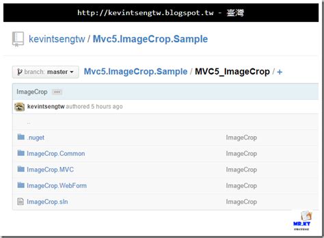 Mrkt 的程式學習筆記 圖片裁剪大頭貼功能 Aspnet Mvc Jquery Imgareaselect 程式範例