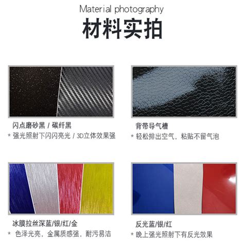 专用丰田奕泽chr车身拉花车贴门边装饰条贴纸改装车外汽车用品虎窝淘