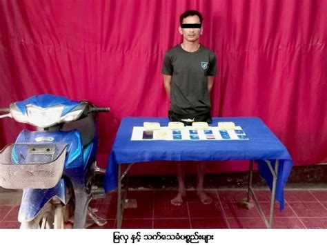 ကျိုင်းတုံနှင့် တာချီလိတ်မြို့နယ်တို့တွင် စိတ်ကြွရူးသွပ်ဆေးပြားများ ဖမ