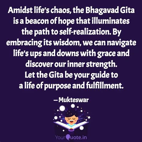 Amidst Lifes Chaos The Quotes And Writings By Mukteswar Patnaik
