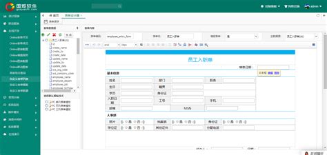 Github Jeecgbootjeecg Jeecg是一款基于代码生成器的j2ee快速开发平台，开源界 小普元”超越传统商业企业级