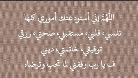 وليد الغندور 1l4mxehnw77fvsx Twitter