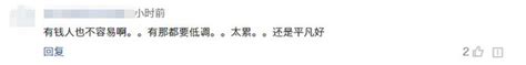 李嘉诚神秘长孙罕见现身！一家人祭拜奶奶却不见梁洛施三个儿子