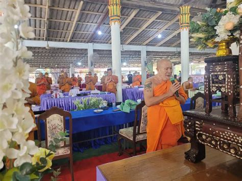 พระอธิการมาโนช จารุธมฺโม เจ้าอาวาสวัดเขาแมงมุม ได้เข้าร่วมการประชุมคณะ