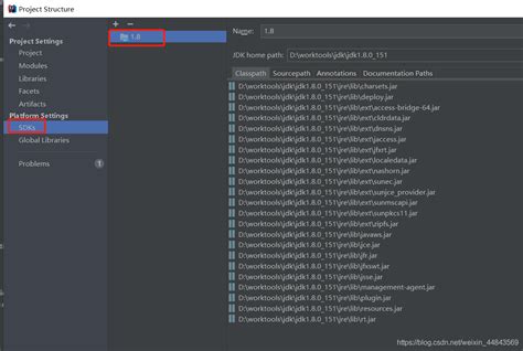 Java：idea查看jdk源码idea Jdk源码 Csdn博客