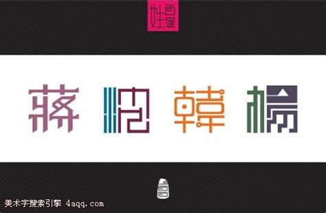Logo Logo Logo