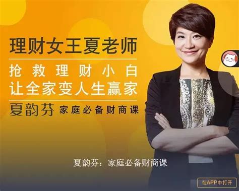 永远钱不够花？总是存不到钱？那是因为你不知道这些实现财富自由的方法 知乎