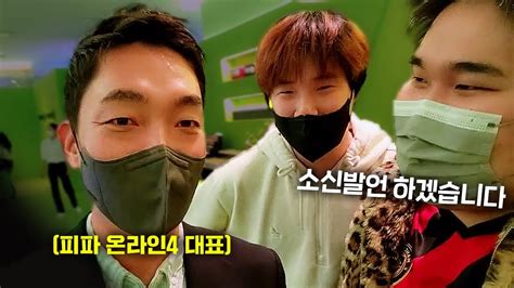 박정무형님 왜그러셨어요 Youtube