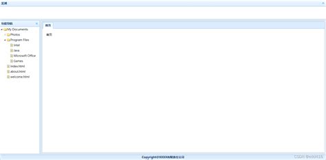 Easyui树形菜单动态添加tabeasyui遍历动态添加的tab Csdn博客
