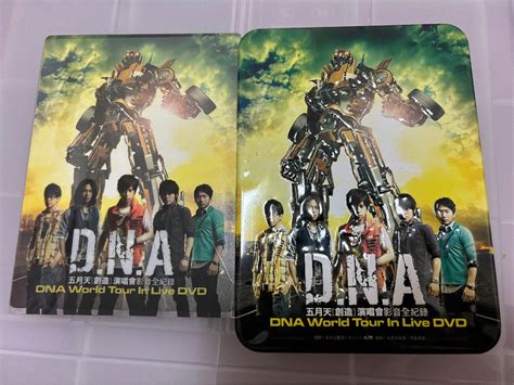 五月天 Dna 創造 演唱會影音全記錄 鐵盒版 書籍、休閒與玩具 收藏、紀念品 明星週邊在旋轉拍賣