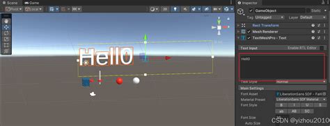 Unity3d之textmeshpro使用 Csdn博客