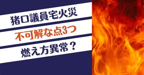 後藤真希が写真集flosで透け画像をなぜ披露推測理由4つ あひる速報