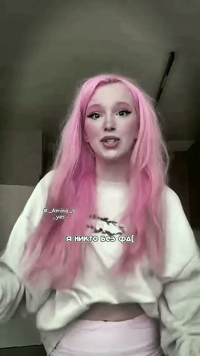 пока делала чуть не здохла Симка имбаа и Алёнка конечно 💋 актив