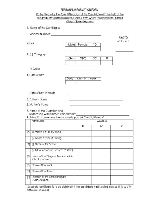 Class Vi Admission Formats 2022 23 Pdf