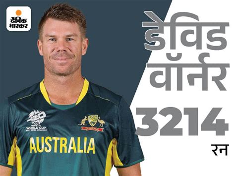Australia Vs Scotland Head To Head Pitch Report Playing 11 T20