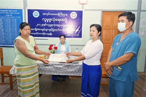 ပခုက္ကူမြို့၌ အာမခံအလုပ်သမားသုံးဦး၏ လုပ်ငန်းခွင်ထိခိုက်ဒဏ်ရာရရှိမှု