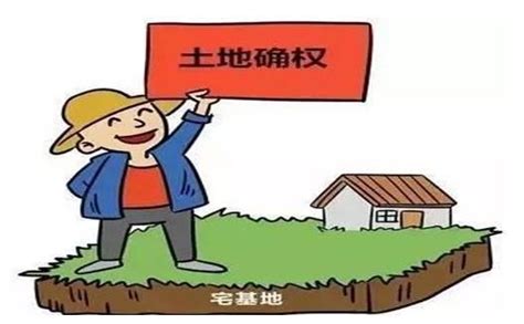 中国楼市晚间重磅消息：比房产税更狠的来了，2018年开始，农村宅基地收费标准出台！房产税任志强房产新浪新闻