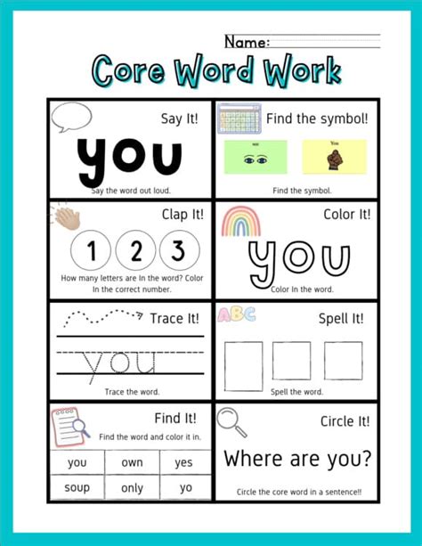 Aac Core Word Sight Word Worksheets By Thespeechdood Tpt