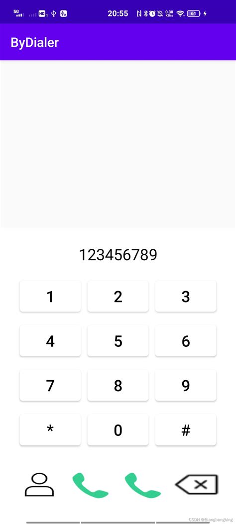 Android开发——实现一个拨号器一android 开发拨号软件 Csdn博客