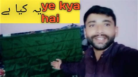 My Vlog ♥️ Danish Javed Danish Pind Wala Youtube