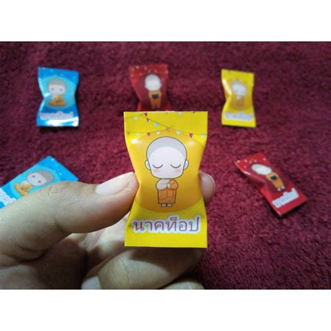 เหรียญโปรยทานงานบวชสมัยใหม่สุดล้ำ ซองขนมซองลูกอมเก๋ๆ แพค 100 แผ่น