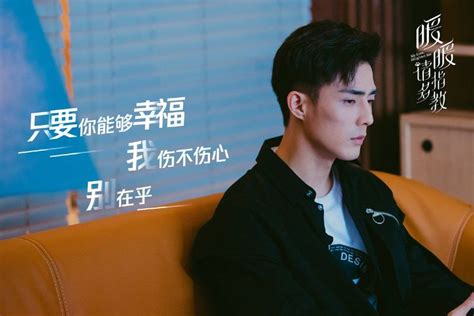 暖暖，请多指教난난청다지교 My Love Enlighten Me 韩彻 刘暖暖 Hán Chè Liú Nuǎn Nuǎn