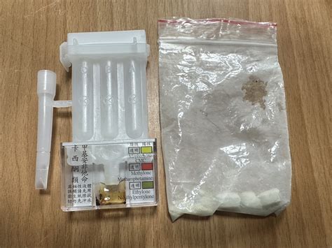 生日前夕遭逮 潭子警落實社區警政工作逮13條通緝犯