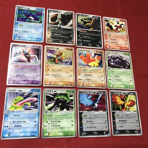 Yahooオークション 希少 ポケモンカード Ex まとめ キラ ファイヤ