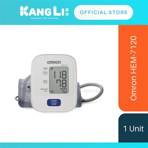 Omron HEM 7120 Automatic Blood Pressure Monitor