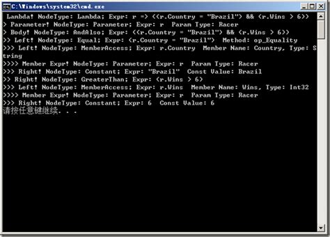 Linq 表达式树 Expression Csdn博客