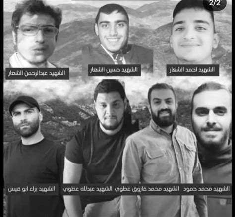 7 Medics Killed In Airstrike In Hibberiyeh Nabatieh 27324 Rlebanon