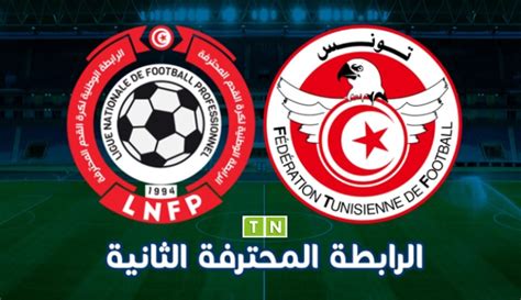 Ligue 2 Gr Ab Résultats Complets Et Classements Après Les Matches