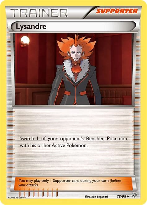 Pokemon Lysandre