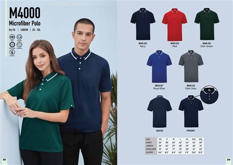 M40 Microfiber Collar T Shirt