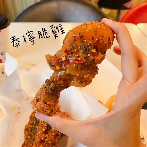 肯德基 新品｜酸辣滴咔泰檸脆雞 And青花椒脆雞 美食板 Dcard