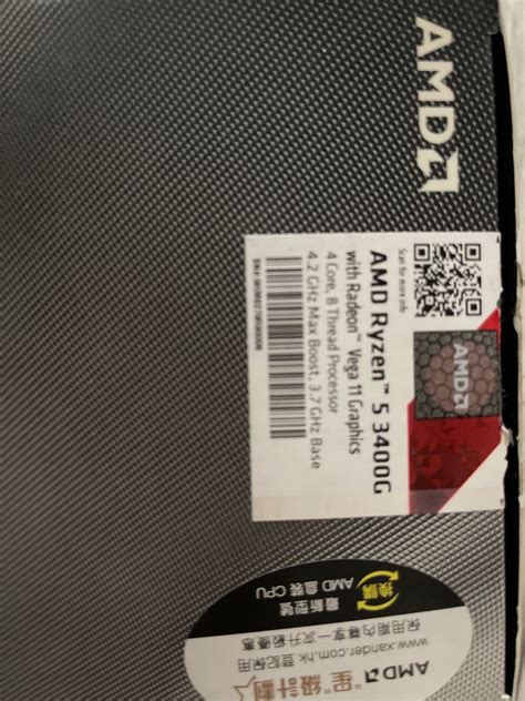 amd ryzen g with radeon vega graphics 電腦科技 電腦周邊及配件 電腦周邊產品 Carousell