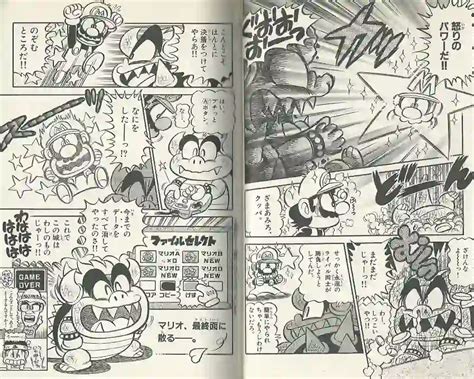 Super Mario Kun Adapts Every Mario Game Released To Date Crazy For