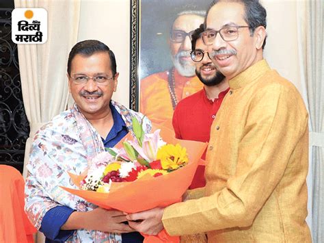 Arvind Kejriwal Meets Uddhav Thackeray Bmc Elections Preeti Sharma