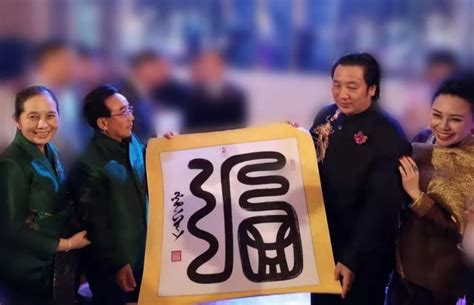 国际文化传播委员会主席黄道先生出席中老两国文化交流晚宴凤凰网