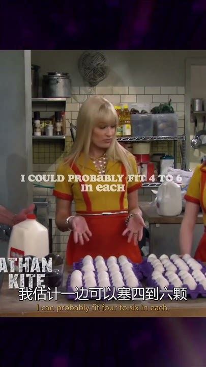 Funny Movie Brokegirls Youtube