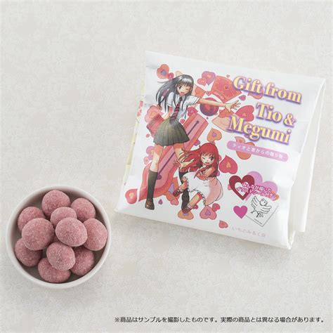 大ヒット漫画『金色のガッシュ』期間限定pop Up Shopが、9月14日よりjr秋葉原駅構内で開催！秋葉原会場から発売となる新規グッズも