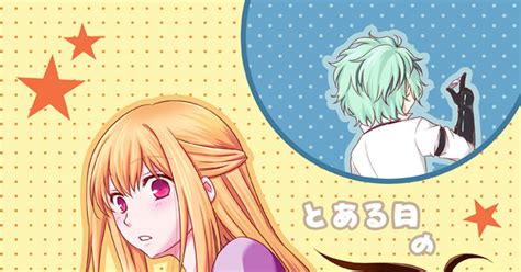 一血卍傑 スパーク新刊サンプル【バンケツ】 葉波のマンガ 漫画 タケミカヅチ Comiccityspark13 Pixiv