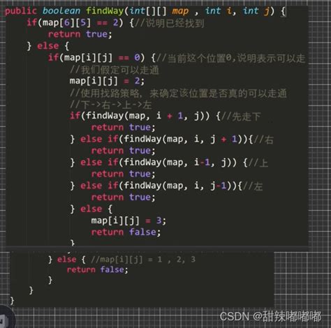 【韩顺平 零基础30天学会java】面向对象编程（基础）（5days）韩顺平java Csdn博客