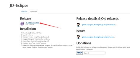 eclipse配置jd eclipse反编译java的class文件 【2021年最新版使用教程】 皮豪 博客园