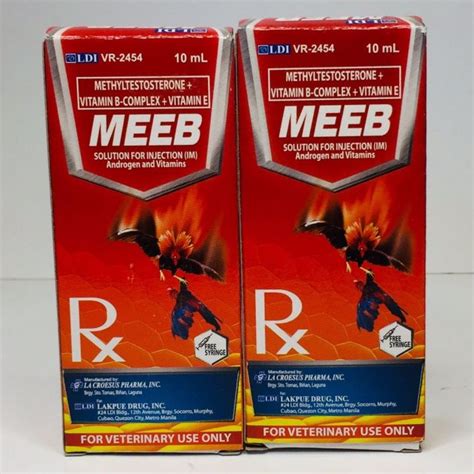 [south Vet 2] 2box 10ml Meeb Vitamin B Complex Solution For Injection