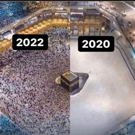Screen Mix On Twitter كل هذا مر بفضل الله وكرمه الحمدلله الذي اذهب