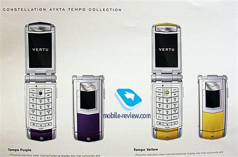 Mobile-review.com Vertu – изменение стратегии и планы на 2010 год